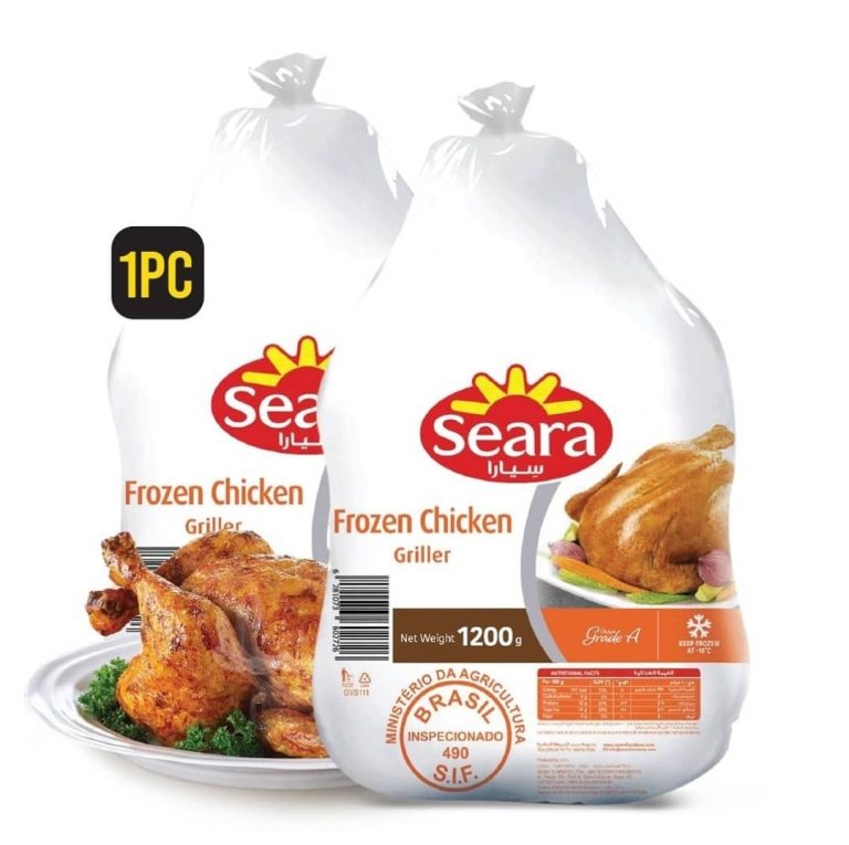SEARA ALIMENTOS LTDA - Halal Wholesale Frozen Foods Suppliers